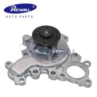China 16100-39555 WPT-188 Engine Water Pump For Toyota Land Cruiser UZJ200 URJ200 GRJ200 VDJ200 Lexus GX460 for sale