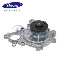 China 16100-39555 WPT-188 Engine Water Pump For Toyota Land Cruiser UZJ200 URJ200 GRJ200 VDJ200 Lexus GX460 for sale