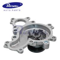 China 16100-39555 WPT-188 Engine Water Pump For Toyota Land Cruiser UZJ200 URJ200 GRJ200 VDJ200 Lexus GX460 for sale