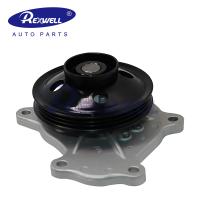 China 16100-39575 WPT-200 Car Water Pump for Toyota Lexus RC300h GS300H NX300h IS300 RAV4 Crown Alphard for sale