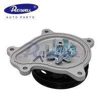 China 16100-39575 WPT-200 Car Water Pump for Toyota Lexus RC300h GS300H NX300h IS300 RAV4 Crown Alphard for sale