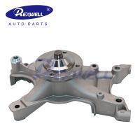 China Automobile Radiator Fan Clutch Bearing Water Pump Bracket FBT-002 16307-0F010 16307-50010 16307-50012 for TOYOTA LAND CRUISER 2UZ-FE LEXUS LS400 LX470 GX470 for sale