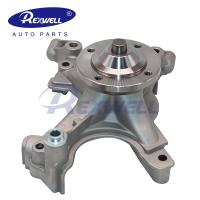 China Automobile Radiator Fan Clutch Bearing Water Pump Bracket FBT-002 16307-0F010 16307-50010 16307-50012 for TOYOTA LAND CRUISER 2UZ-FE LEXUS LS400 LX470 GX470 for sale