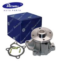 China 21010-EA010 21010-4JM0A GWN-102A Car Engine Water Pump for Nissan Navara Frontier QR20DE QR25DE for sale
