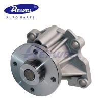 China 21010-EA010 21010-4JM0A GWN-102A Car Engine Water Pump for Nissan Navara Frontier QR20DE QR25DE for sale