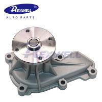 China 25100-2E020 25100-2E000 25100-2E005 High Performance Auto Coolant Water Pump For Hyundai Creta Tucson Elantra Kia Soul Forte for sale