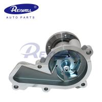 China 25100-2E020 25100-2E000 25100-2E005 High Performance Auto Coolant Water Pump For Hyundai Creta Tucson Elantra Kia Soul Forte for sale