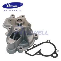 China 25100-2J100 Auto Cooling Water Pump Assembly For Hyundai Elantra Kona Sonata Tucson K5 Optima for sale