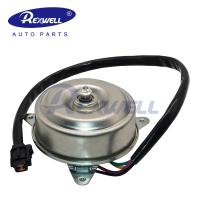 China 92122-VW000 Radiator Cooling Fan Motor For Nissan Urvan Caravan E25 E26 NV350 for sale