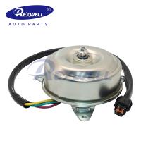China 92122-VW000 Radiator Cooling Fan Motor For Nissan Urvan Caravan E25 E26 NV350 for sale