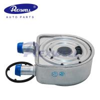 China 26410-2G000 26410-2G100 Engine Oil Cooler Assembly for Hyundai Sonata Tucson Kia Optima Sorento for sale