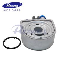 China 26410-2G000 26410-2G100 Engine Oil Cooler Assembly for Hyundai Sonata Tucson Kia Optima Sorento for sale