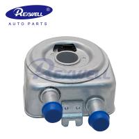 China 26410-2G000 26410-2G100 Engine Oil Cooler Assembly for Hyundai Sonata Tucson Kia Optima Sorento for sale