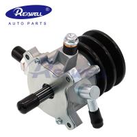 China 29300-54220 29300-54180 27040-64050 Brake Vacuum Pump For Toyota Hiace Hilux  Land Cruiser Prado for sale