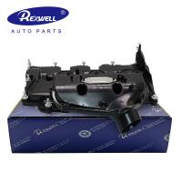 China LR105956 LR029145 LR055000 LR019606 LR097158 LR073538 LR057379 Intake Inlet Manifold Engine Valve Cover for Land Rover Discovery Range Rover Jaguar for sale