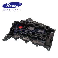 China LR105957 LR074623 LR116732 LR019611 LR097157 LR029146 Right Engine Valve Cover for Land Rover 3.0D V6 Discovery MK4 Range Rover Sport L405 Jaguar for sale