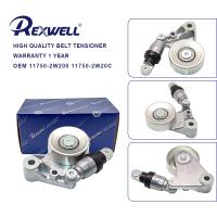 China 11750-2W200 11750-2W201 11750-2W20C 11750-2W21A 11750-2W20B 11750-2W203 Fan Belt Tensioner for Nissan Urvan E25 ZD30 Patrol Y61 for sale
