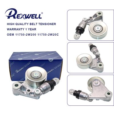 China 11750-2W200 11750-2W201 11750-2W20C 11750-2W21A 11750-2W20B 11750-2W203 Fan Belt Tensioner for Nissan Urvan E25 ZD30 Patrol Y61 for sale