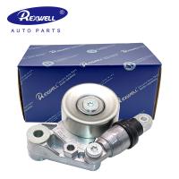 China 11750-2W200 11750-2W201 11750-2W20C 11750-2W21A 11750-2W20B 11750-2W203 Fan Belt Tensioner for Nissan Urvan E25 ZD30 Patrol Y61 for sale