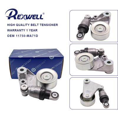 China 11750-MA71D 11750-MA71A 11750-MA71B 11750-MA70B 11750-MA70C Fan Belt Tensioner for Nissan Urvan E25 ZD30 Patrol Y61 Cabstar for sale