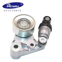 China 11750-MA71D 11750-MA71A 11750-MA71B 11750-MA70B 11750-MA70C Fan Belt Tensioner for Nissan Urvan E25 ZD30 Patrol Y61 Cabstar for sale