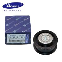 China 11925-MA00A Engine Belt Tensioner Pulley For Nissan Atlas Caravan for sale