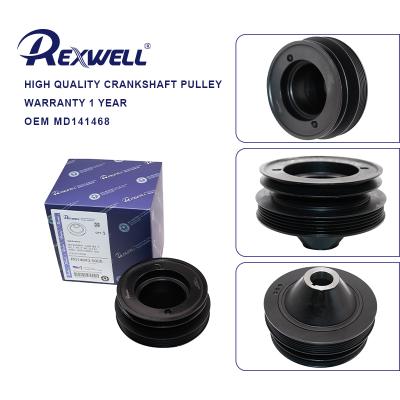 China MD141468 Crankshaft Belt Pulley for Mitsubishi Pajero L200 Triton Montero for sale