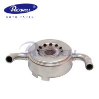China 21305-4BB0A 21305-4BB1A Engine Oil Cooler for Nissan Rogue Qashaqai X-Trail for sale