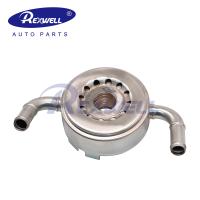 China 21305-4BB0A 21305-4BB1A Engine Oil Cooler for Nissan Rogue Qashaqai X-Trail for sale