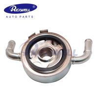 China 21305-4BB0A 21305-4BB1A Engine Oil Cooler for Nissan Rogue Qashaqai X-Trail for sale
