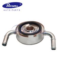 China 21305-4BB0A 21305-4BB1A Engine Oil Cooler for Nissan Rogue Qashaqai X-Trail for sale