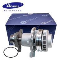 China 210102433R 8200944976 2101000Q2H 21010-00Q4J 21010-00Q1F Engine Coolant Water Pump For Re-nault Master 3 III MK3 Opel Nissan Vauxhall for sale