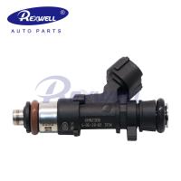 China 1465A331 EAT320 Fuel injection Nozzel For Mitsubishi Lancer Mirage Colt for sale