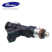 China 1465A331 EAT320 Fuel injection Nozzel For Mitsubishi Lancer Mirage Colt for sale