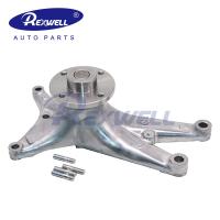 China 16380-38020 Engine Water Pump Bracket For Toyota Land Cruiser URJ150 Tundra Sequoia Lexus GX460 LX570 for sale