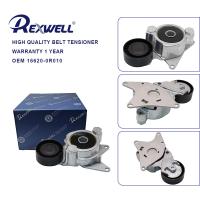 China 16620-0R010 16620-0R020 Belt Tensioner For Toyota RAV4 Avensis Corolla Auris for sale