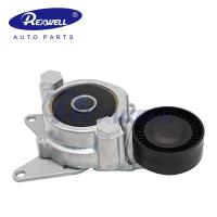 China 16620-0R010 16620-0R020 Belt Tensioner For Toyota RAV4 Avensis Corolla Auris for sale