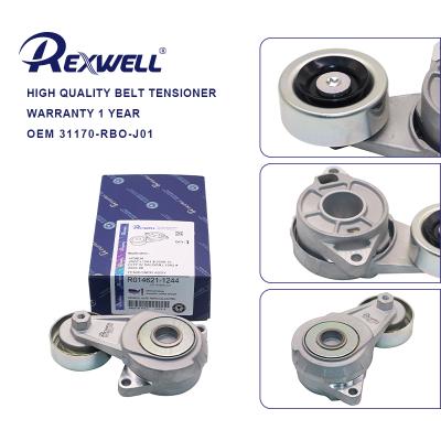 China 31170-RB0-J01 31170-RSJ-E01 31170-RE2-E01 Belt Tensioner For Honda Jazz City Civic for sale