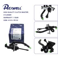 China 41610-1R100 Clutch Master Cylinder for Hyundai Accent Kia Rio 2011- for sale