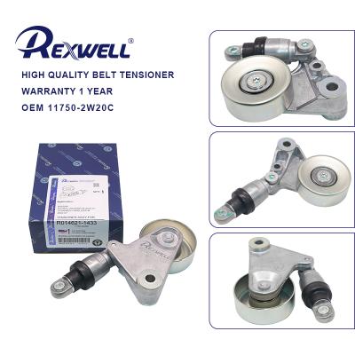 China 11750-2W20C 11750-2W200 11750-2W201 Fan Belt Tensioner for Nissan Urvan E25 ZD30 Patrol Y61 for sale