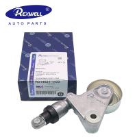 China 11750-2W20C 11750-2W200 11750-2W201 Fan Belt Tensioner for Nissan Urvan E25 ZD30 Patrol Y61 for sale