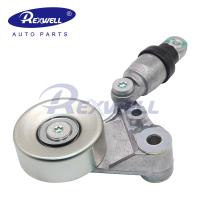 China 11750-2W20C 11750-2W200 11750-2W201 Fan Belt Tensioner for Nissan Urvan E25 ZD30 Patrol Y61 for sale