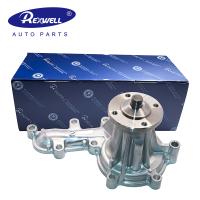 China Car Cooling Water Pump 16100-19235 for TOYOTA LAND CRUISER 1HZ 1HD Coaster HZB50 for sale