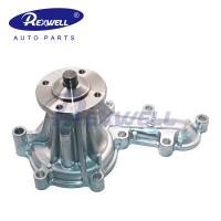 China Car Cooling Water Pump 16100-19235 for TOYOTA LAND CRUISER 1HZ 1HD Coaster HZB50 for sale