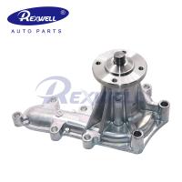 China Car Cooling Water Pump 16100-19235 for TOYOTA LAND CRUISER 1HZ 1HD Coaster HZB50 for sale