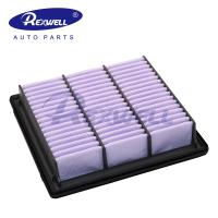 China 17801-31180 High Quality Car Air Filter for Toyota Land Cruiser 300 LC300 1GR Lexus GX550H for sale