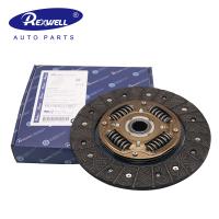 China 31250-42020 31250-42021 High Quality Clutch Disc For TOYOTA RAV4 for sale