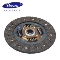 China 31250-42020 31250-42021 High Quality Clutch Disc For TOYOTA RAV4 for sale