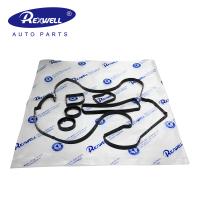 China 5143612 56059500 CM5E-6D271-AA CM5Z-6584-A Engine Valve Cover Gasket for Ford FOCUS III 2.0 for sale