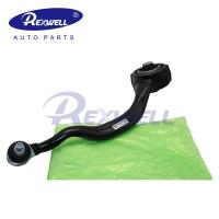 China JPLA-3C255-BA Suspension Control Arm for Range Rover Land Rover for sale
